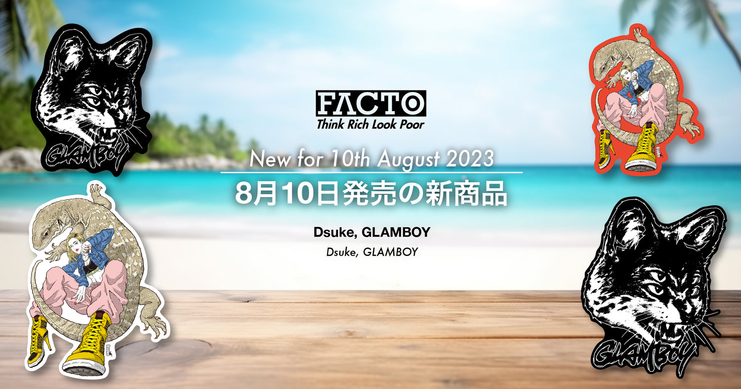 【2023年8月10日発売】Dsuke / GLAMBOY【新作公開】 – FACTO ONLINE SHOP